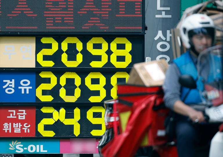 Consumer prices surge 2.6% as petroleum costs jump 21.9%