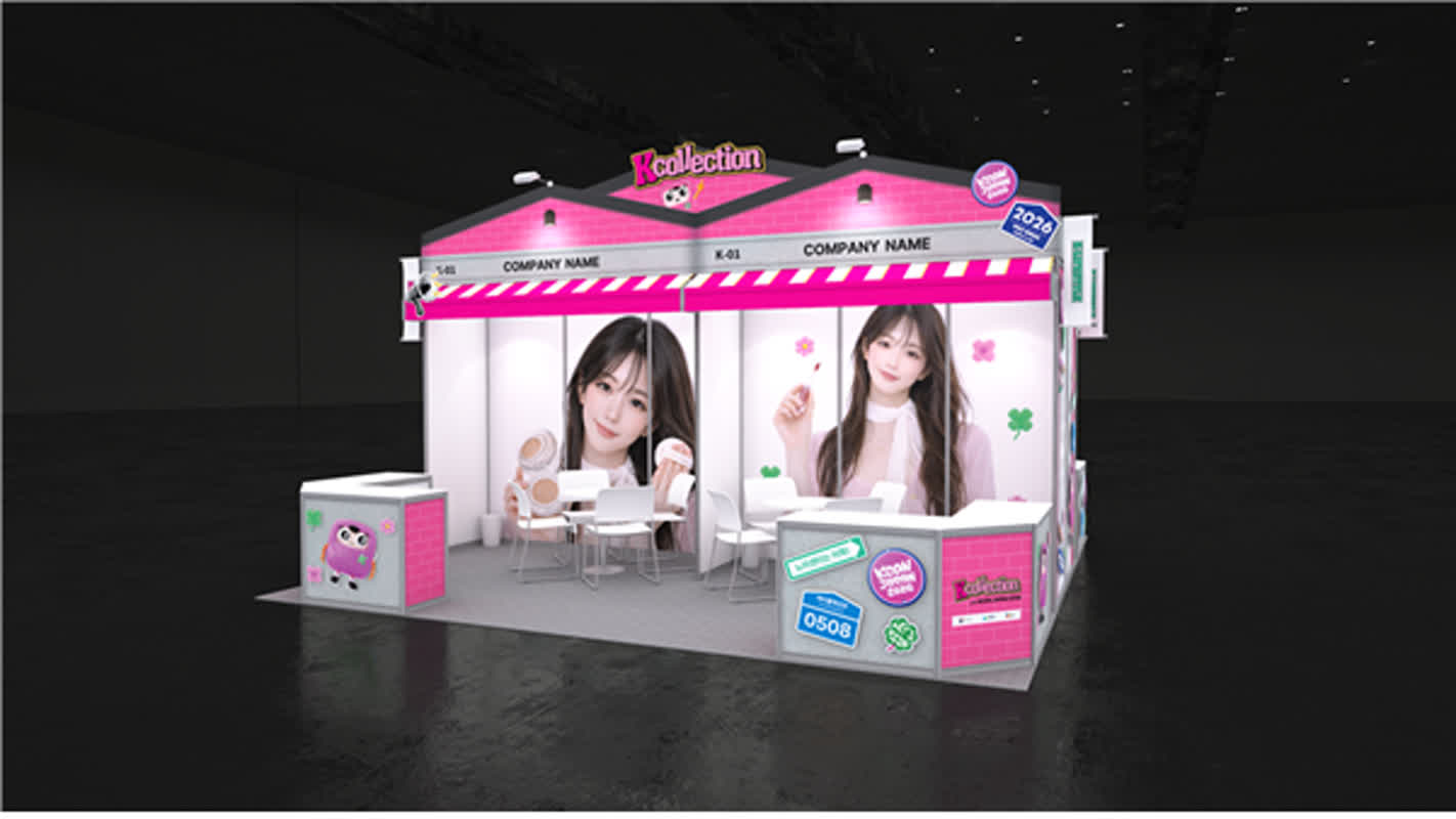중기부, KCON 연계 ‘K컬렉션’ 개최…K-뷰티·푸드 中企 50곳 일본 진출 지원