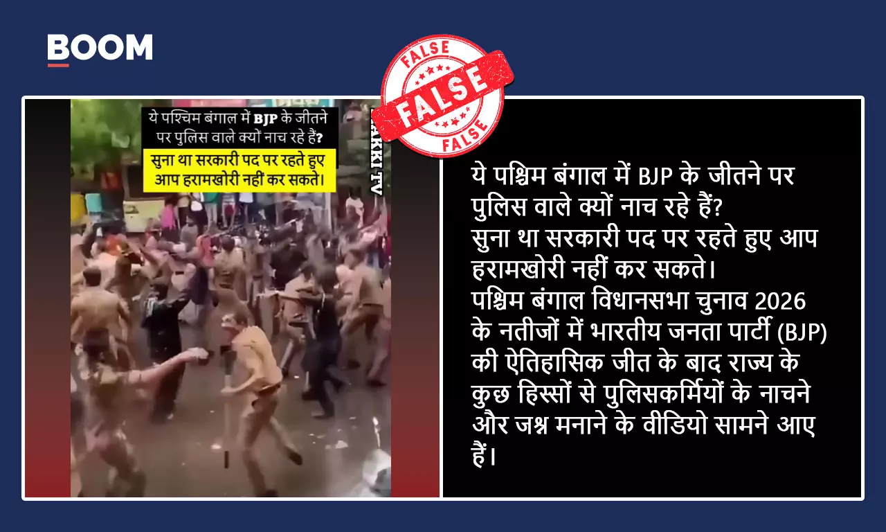 Bengal verdict: Old, unrelated videos shared as post poll attacks
