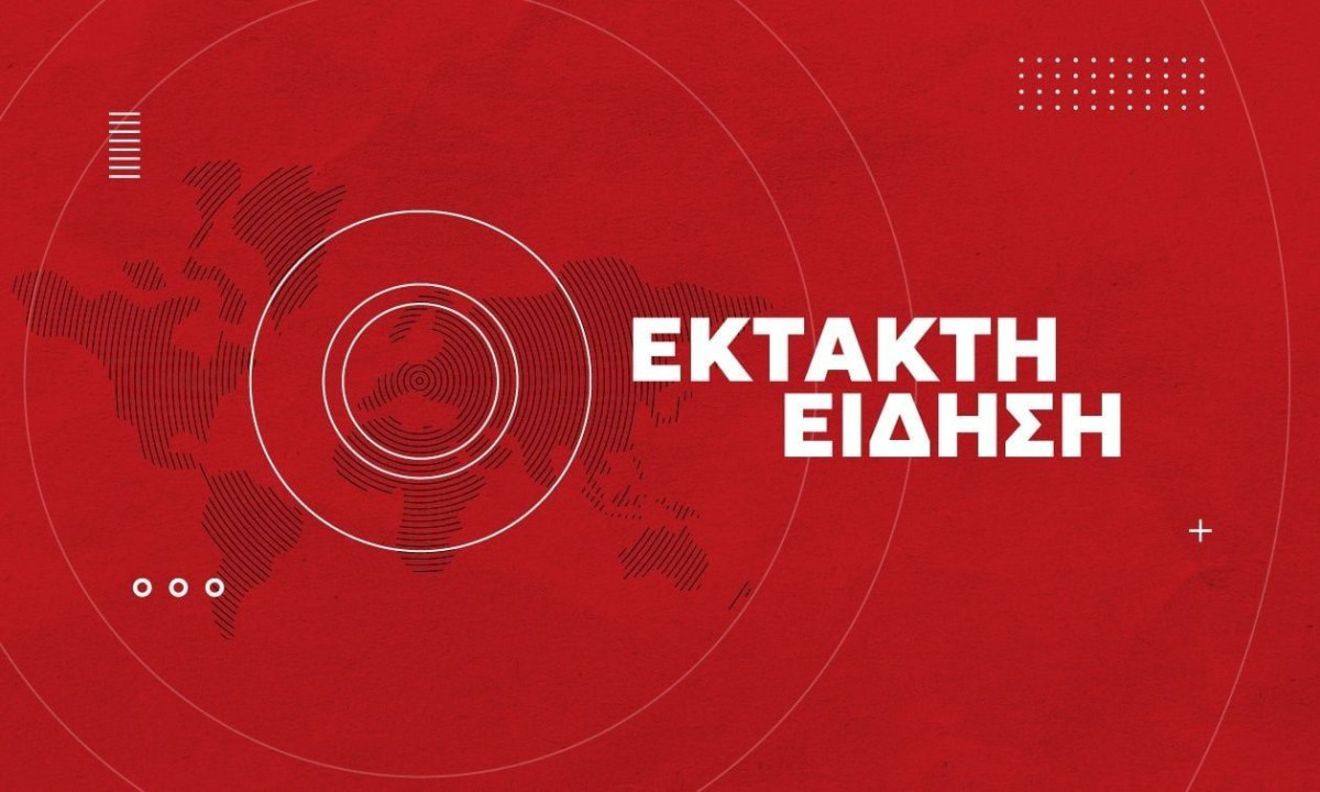 Πέθανε ο μαχητικός παπα-Τσάκαλος