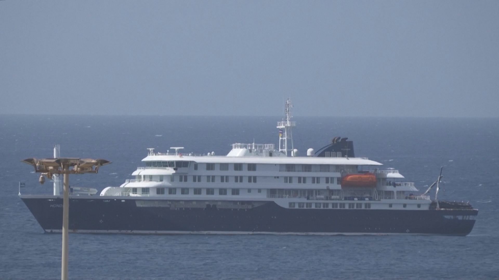 Health officials make plans to evacuate sick passengers and move cruise ...