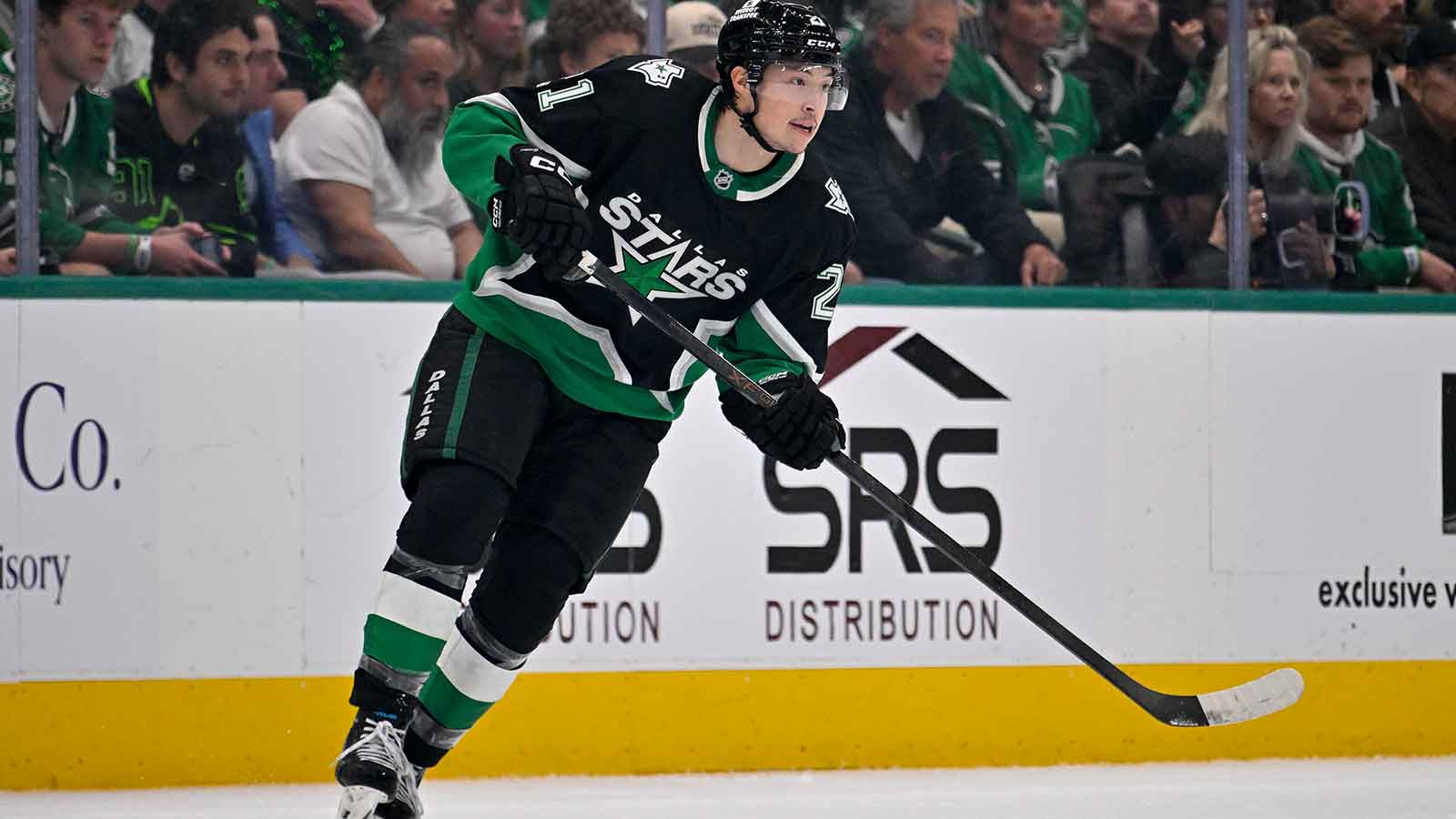 Stars rumors: 'All signs point' to Jason Robertson re-signing in Dallas