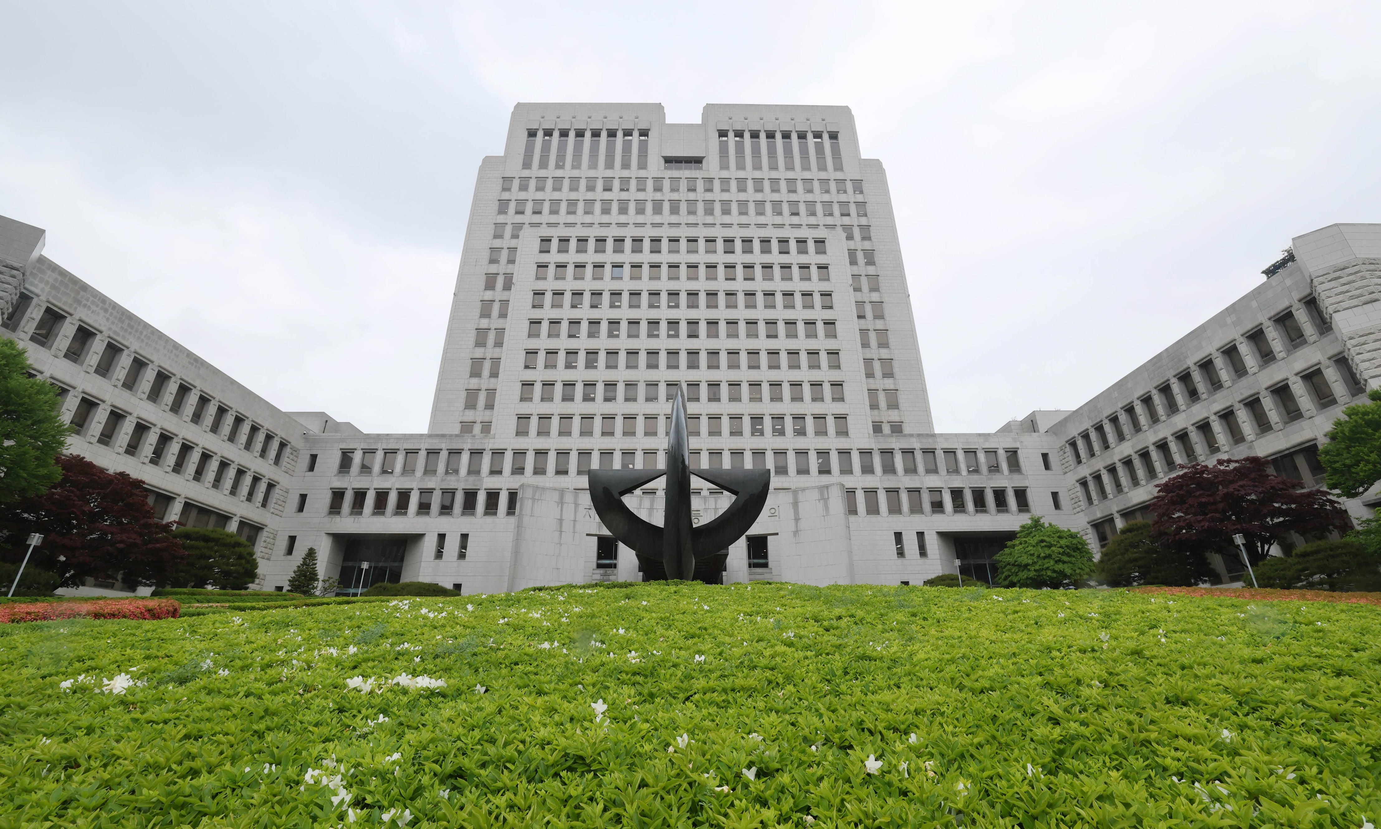 Supreme Court confirms basic bonuses as ordinary wages