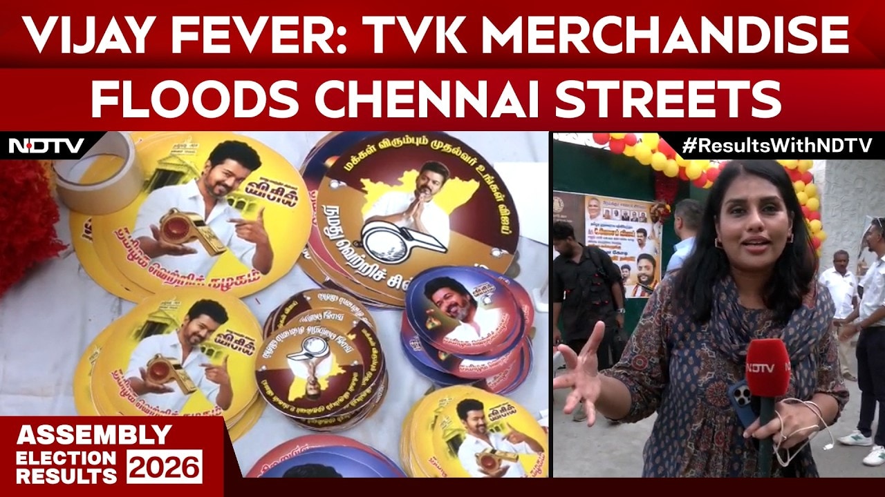 Vijay news | From whistles to keychains: TVK chief Vijay’s merchandise ...