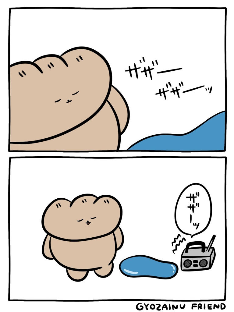 Ane♡ひめ.net キャラ♡フェスAne♡ひめ.net賞受賞『ぎょうざいぬ』みずたまり