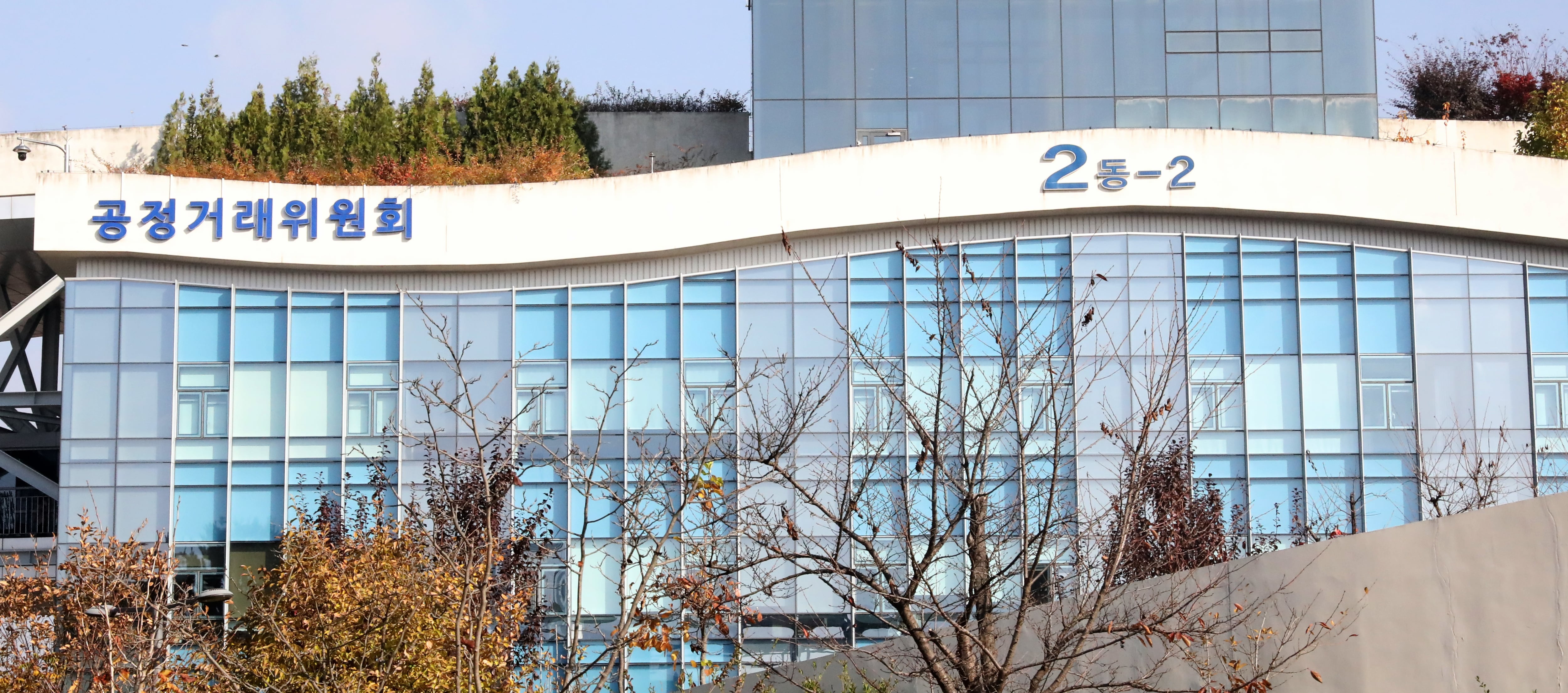 Korea Fair Trade Commission reduces sugar price-fixing fines by 20%