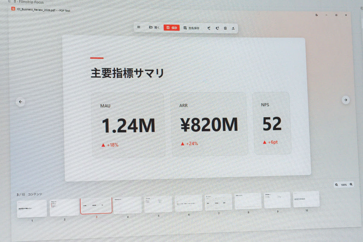 理想のアプリに近づけるため「Claude Design」を試す ゼロから始めるAIコーディング(2)
