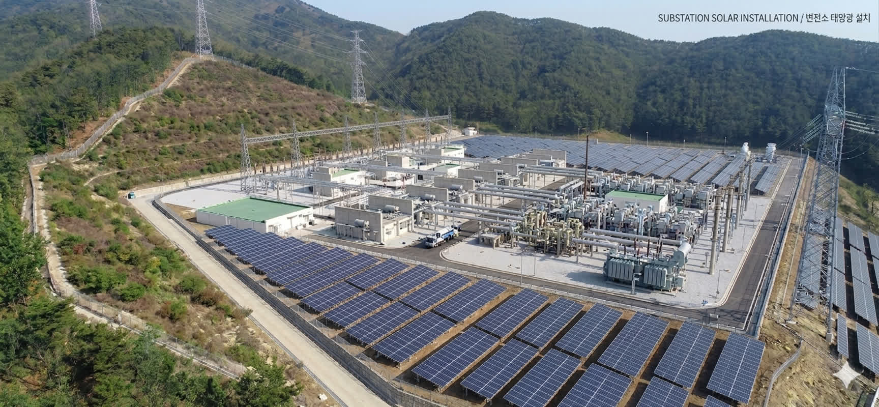 한전, 변전소 500곳에 태양광 설치…2030년까지 95MW 구축