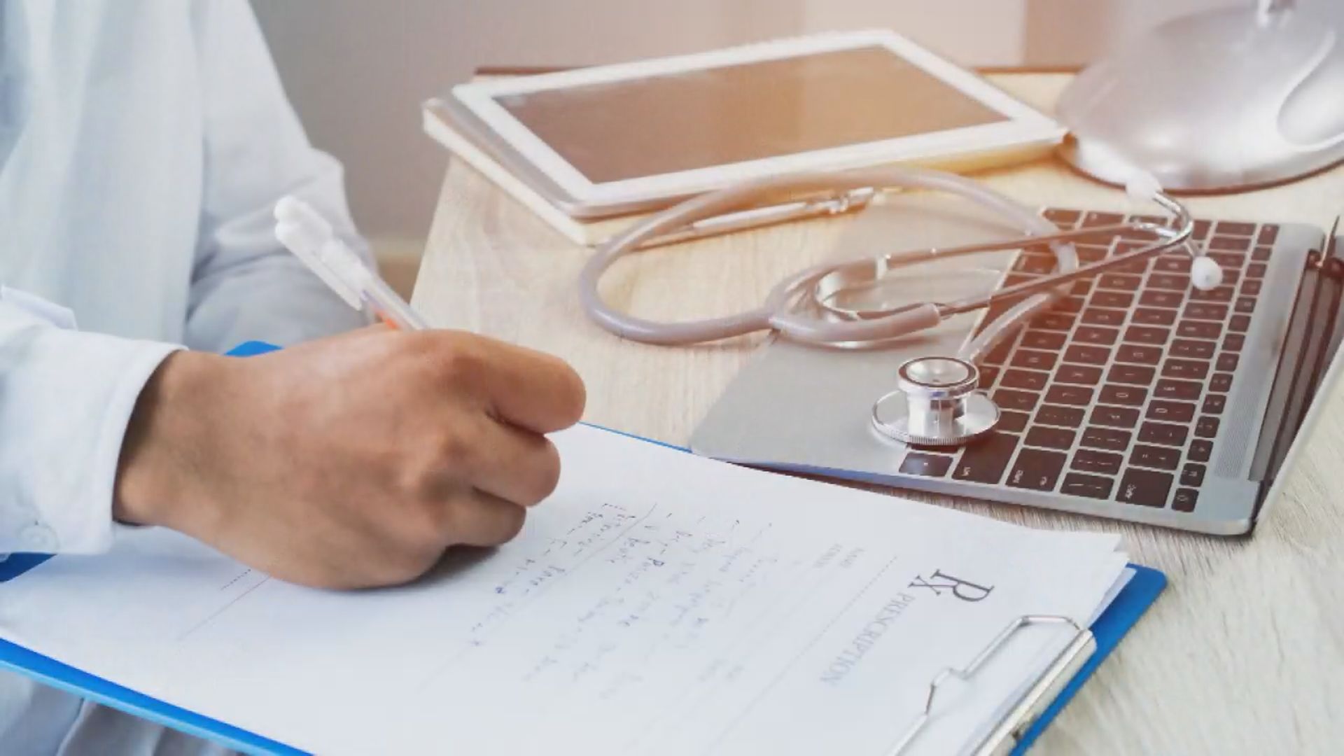 Calls grow for auditor general probe into failed PrescribeIT program
