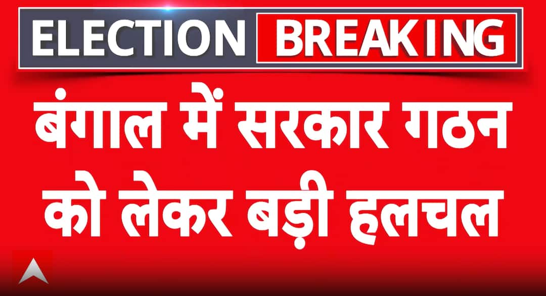 Breaking: Bharatiya Janata Party to hold MLA meet on May 8 in Kolkata ...