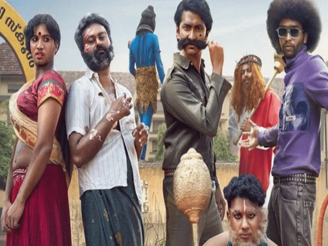Vaazha 2 OTT release date announced: Here's when and where you can ...