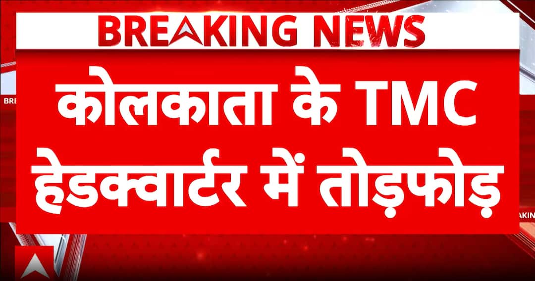 Big breaking: Post-election violence continues across West Bengal