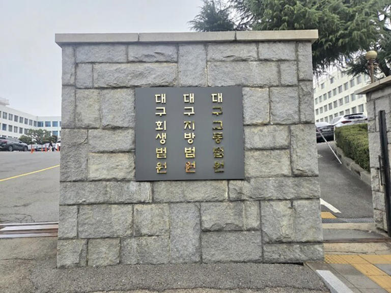 음주운전 전력 3차례, 또 만취 상태로 운전하다 달아난 60대 징역형
