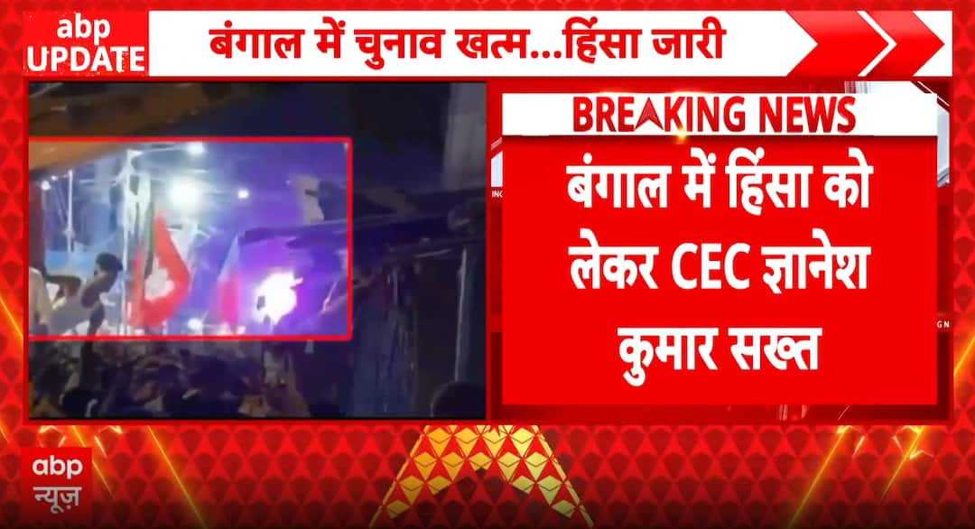 Breaking: EC chief Gyanesh Kumar orders strict action over West Bengal ...