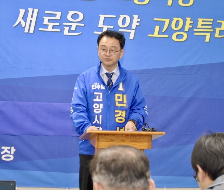 민경선 후보 “정치자금 의혹 사실무근…경찰 조속한 수사 요청”