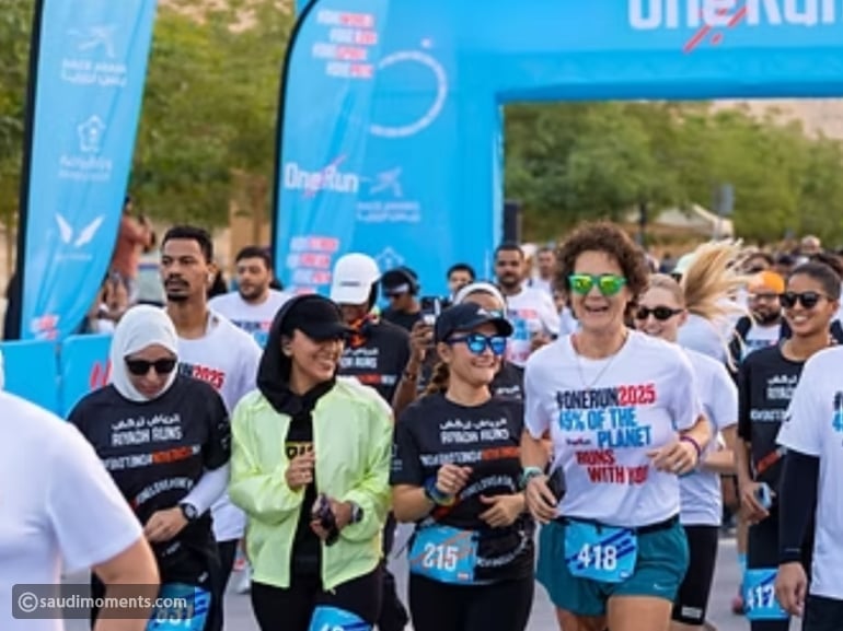 One Run Riyadh returns this month