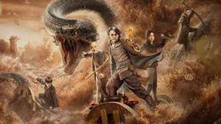 Sinopsis Giant Snake Events in Yellow River (2023) tayang di GTV, teror ...