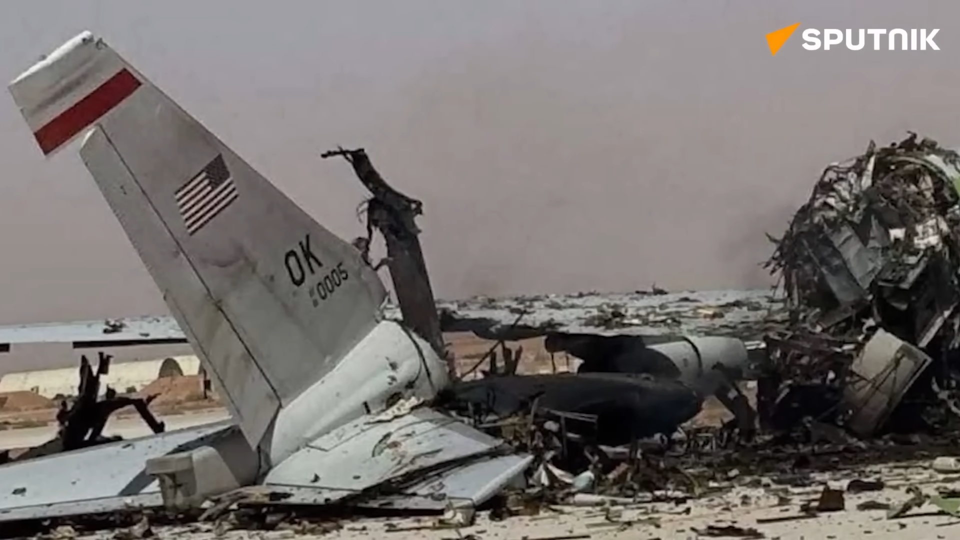Iran shot down multiple US aircraft - what’s really happening in the skies