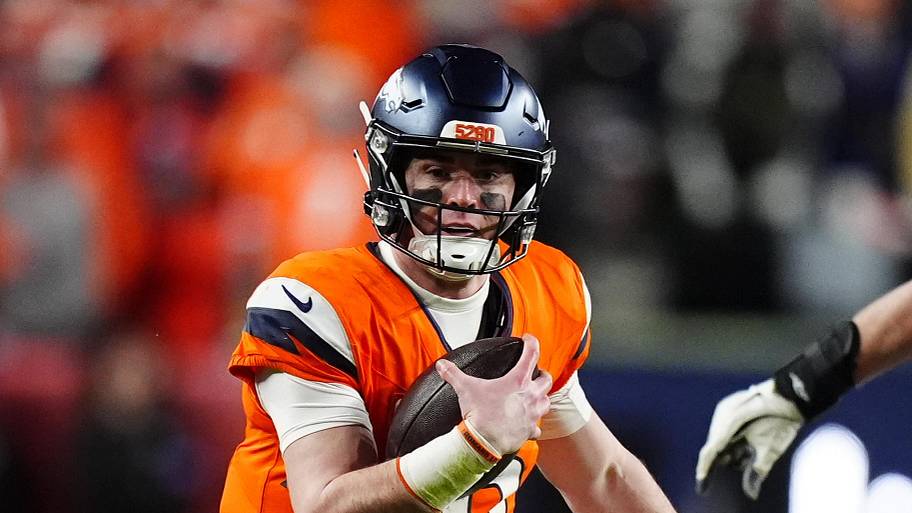 Broncos' projected starting offense paints an MVP picture for Bo Nix