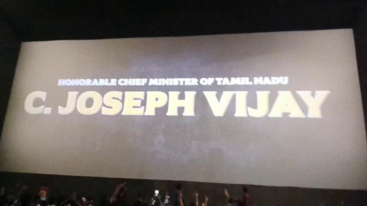 Jana Nayagan: New viral pic shows Vijay introduced as 'Tamil Nadu Chief ...
