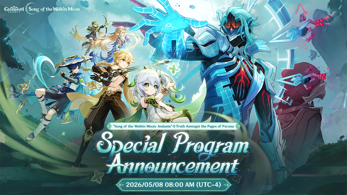 Genshin Impact Luna VII special program stream dated