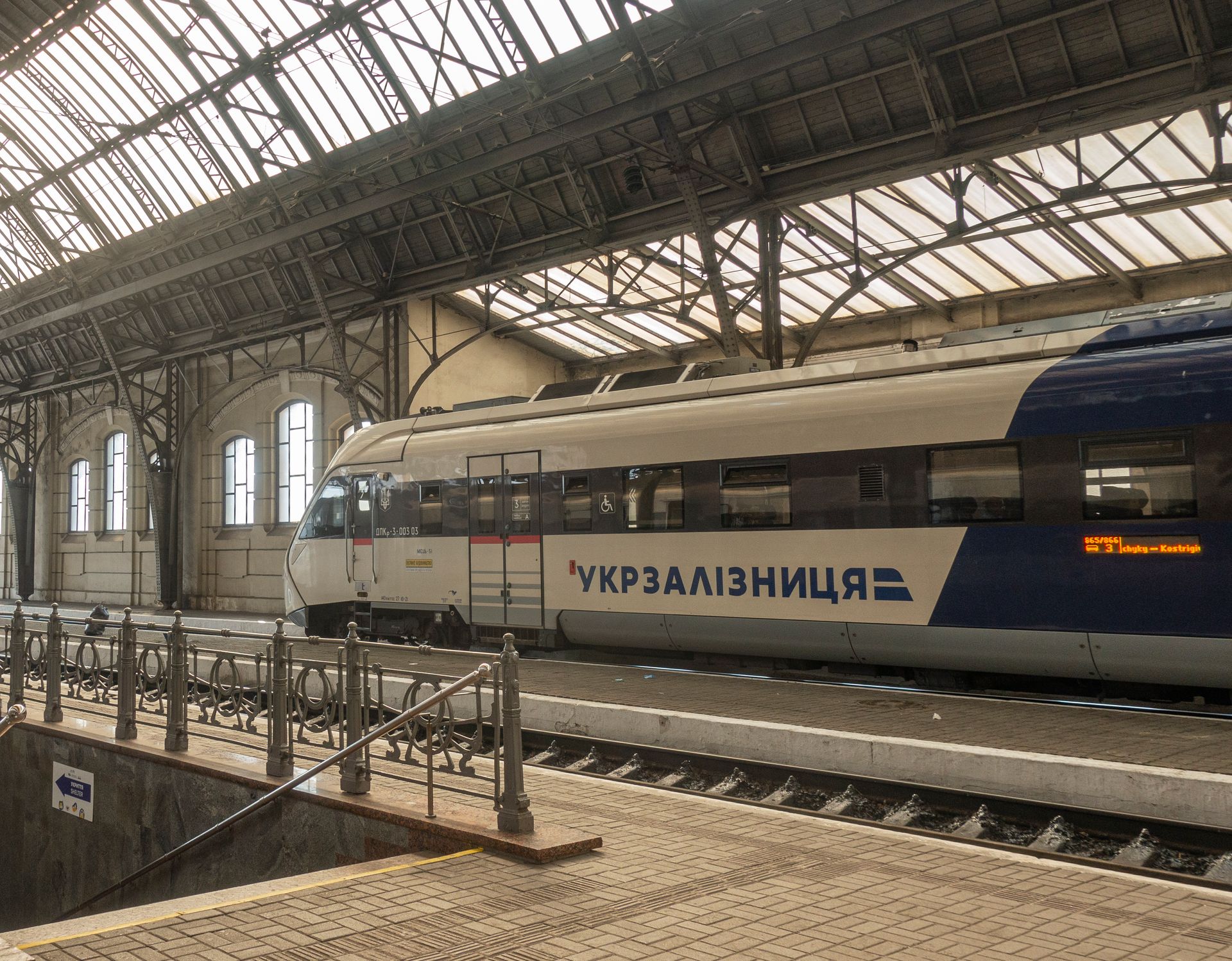 Ukraine's railway operator deploys 800 modular shelters amid surge in ...