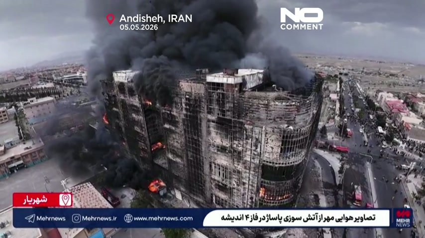 Eight killed in Iran shopping centre fire as probe targets builder