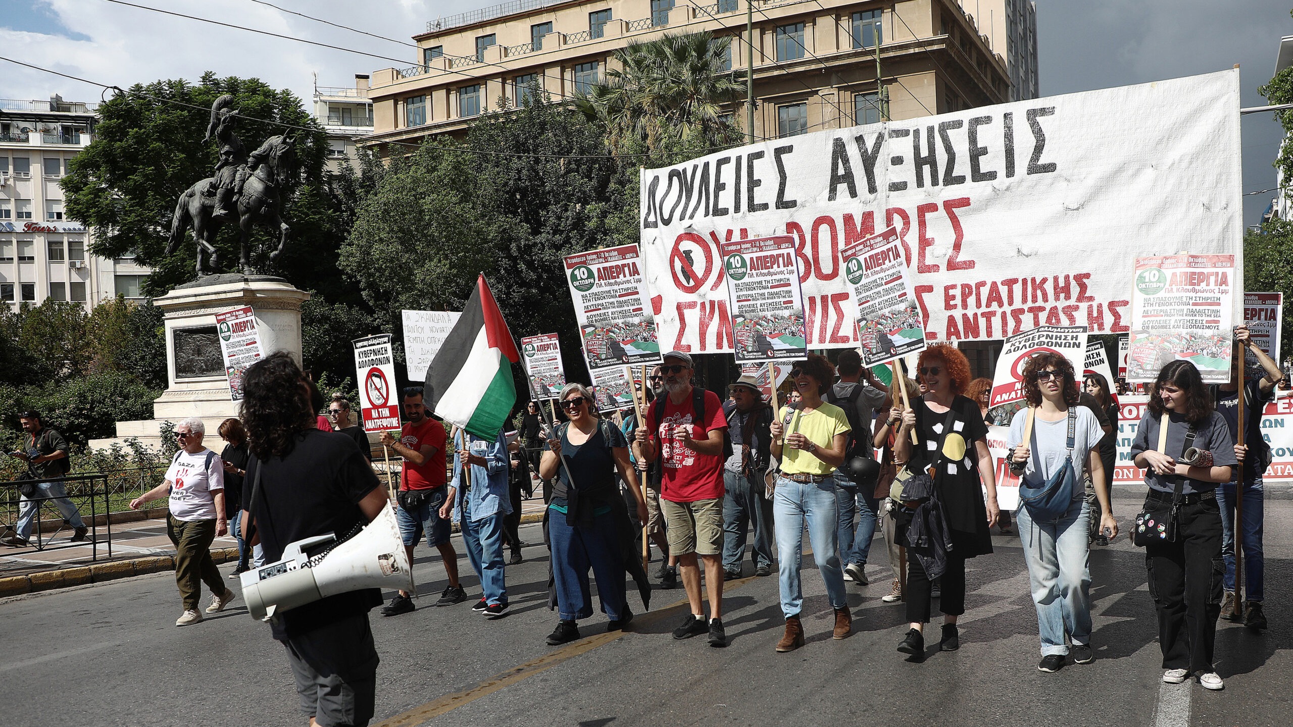 ΑΔΕΔΥ: 24ωρη απεργία στις 13 Μαΐου