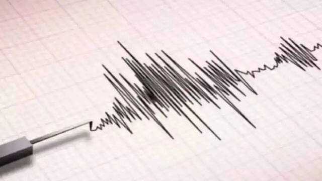 Strong earthquake strikes southern Italy