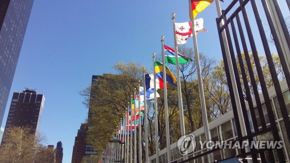 N Korea not bound by NPT under any circumstances: UN envoy