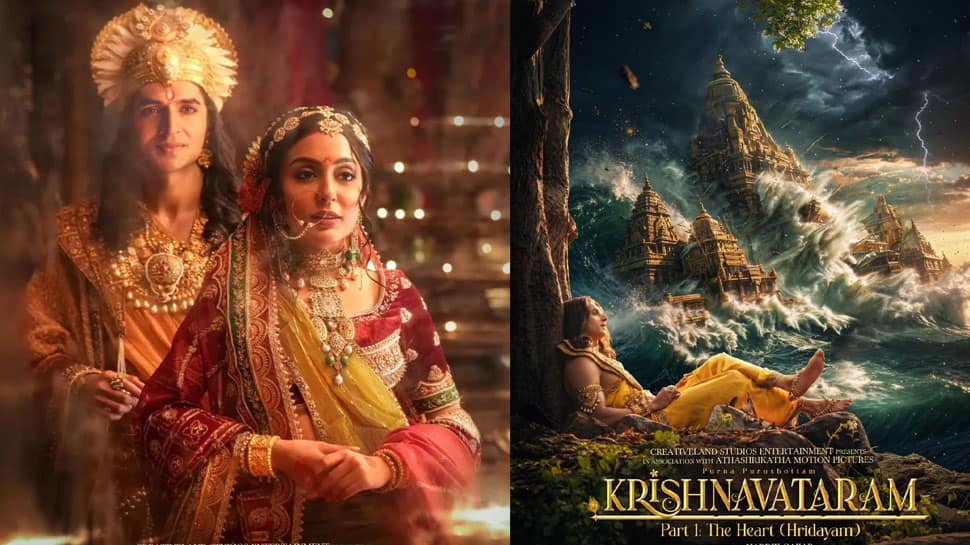 Who am I? Gujarat's ex-chief minister's granddaughter starring in a ...