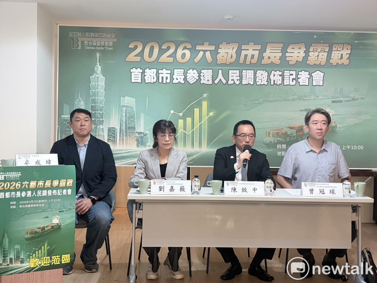 鼠患誰來解? 39.4%民眾認為蔣萬安比沈伯洋有能力解決