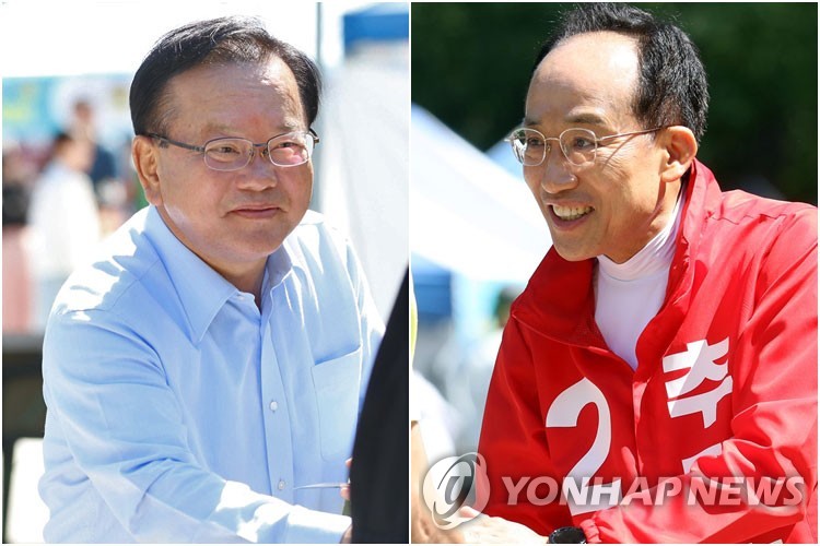 보수 표심잡기 사활…김부겸 '민주당 속 야당'·추경호 '보수결집'