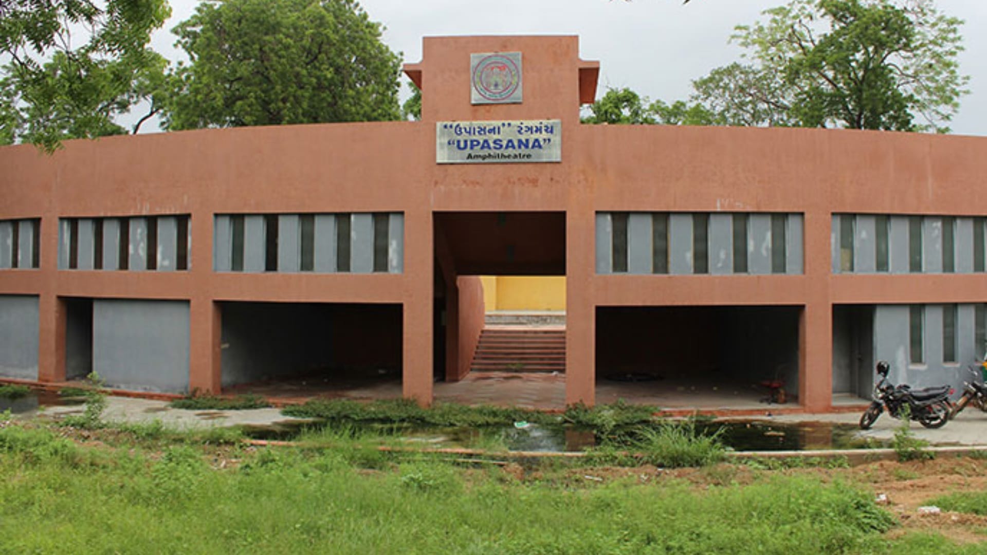 Gujarat University: विवि में निकली गैर-शिक्षण पदों पर भर्ती, 60 हजार तक ...