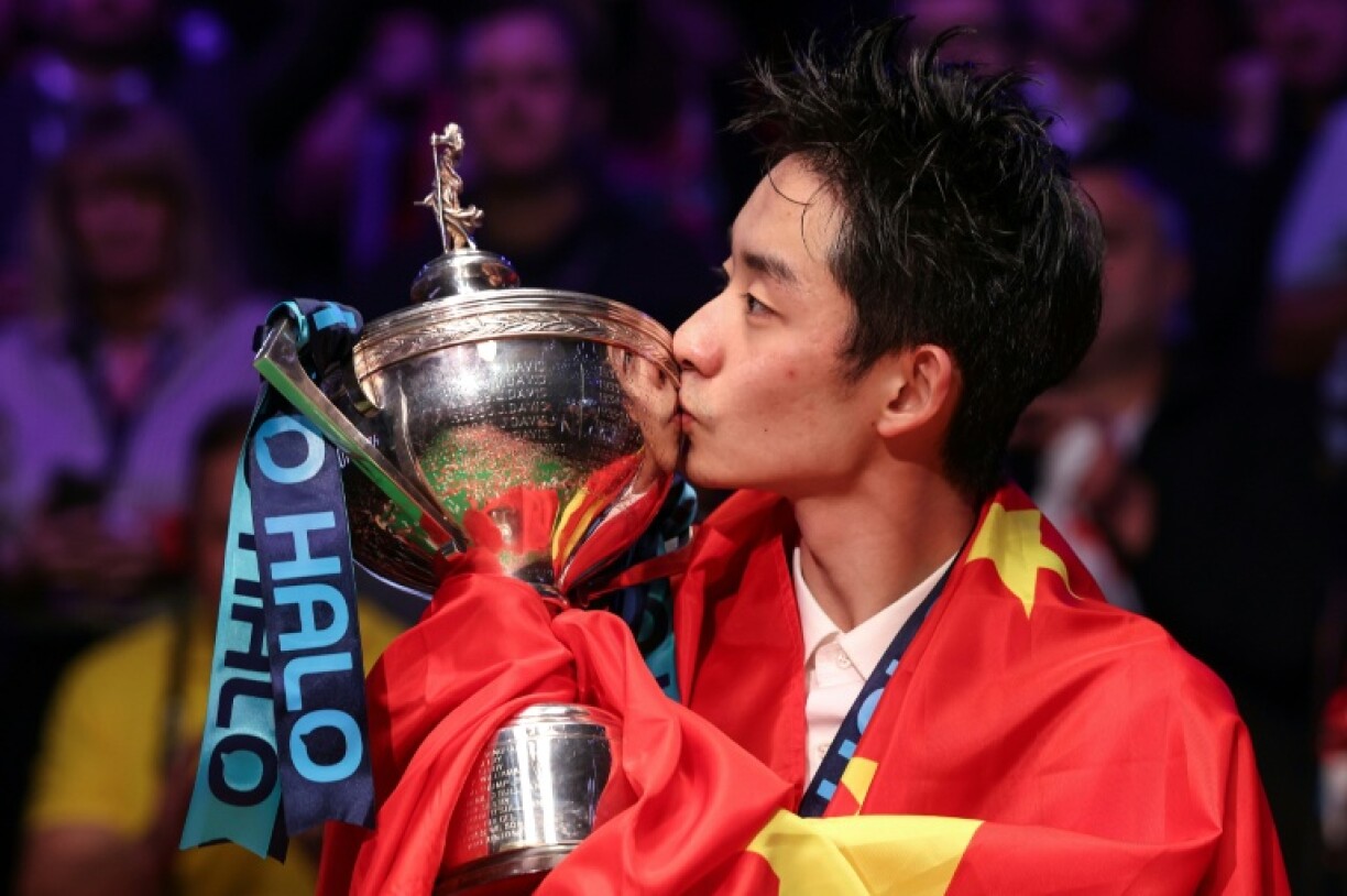 From windowless room to world champion: The sacrifices behind Wu Yize's ...