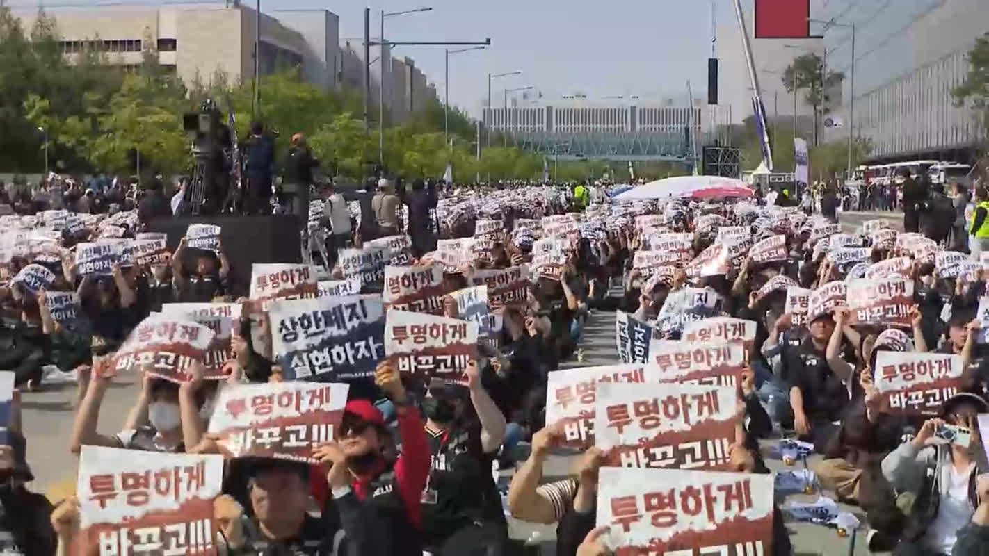 삼성전자 '노노갈등' 격화…동행노조 "교섭정보 공유하라"