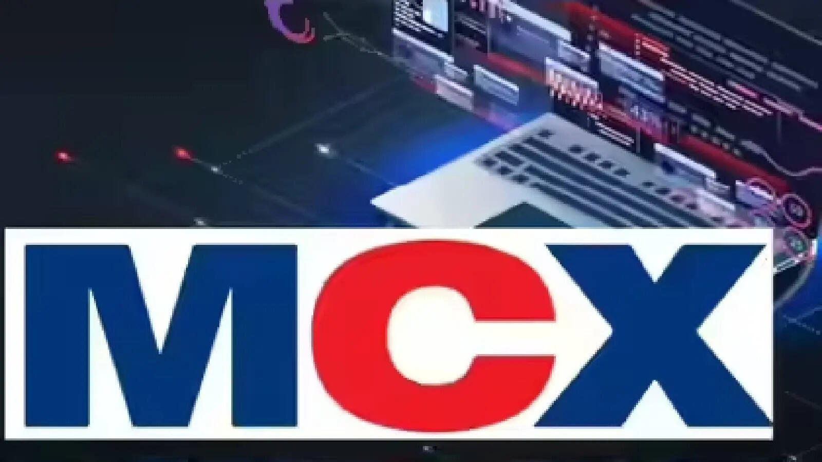 MCX के Q4FY26 नतीजों पर बाजार की नजर, निवेशकों को बोनस और डिविडेंड की ...