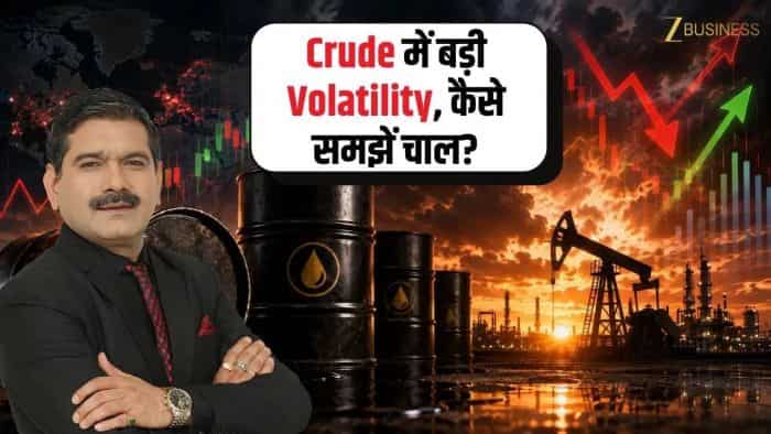 Crude में बड़ी उठापटक, किस लेवल पर मिलेगा सहारा?