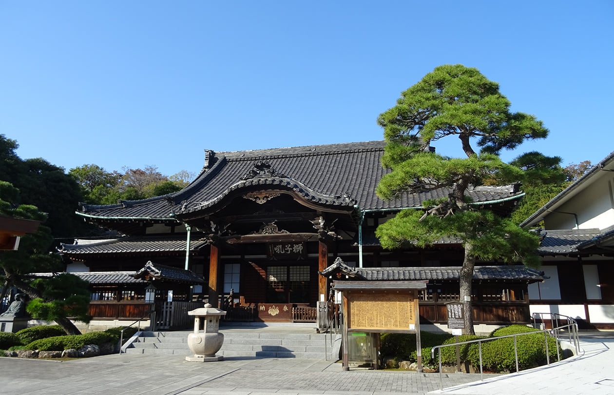 Chushingura's narrative power shapes business fandom