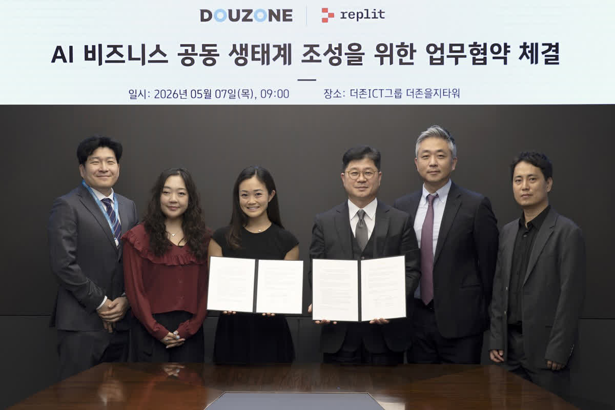 더존비즈온-레플릿, AI 코딩 '동맹'…비개발자도 앱 만드는 'AX' 선도