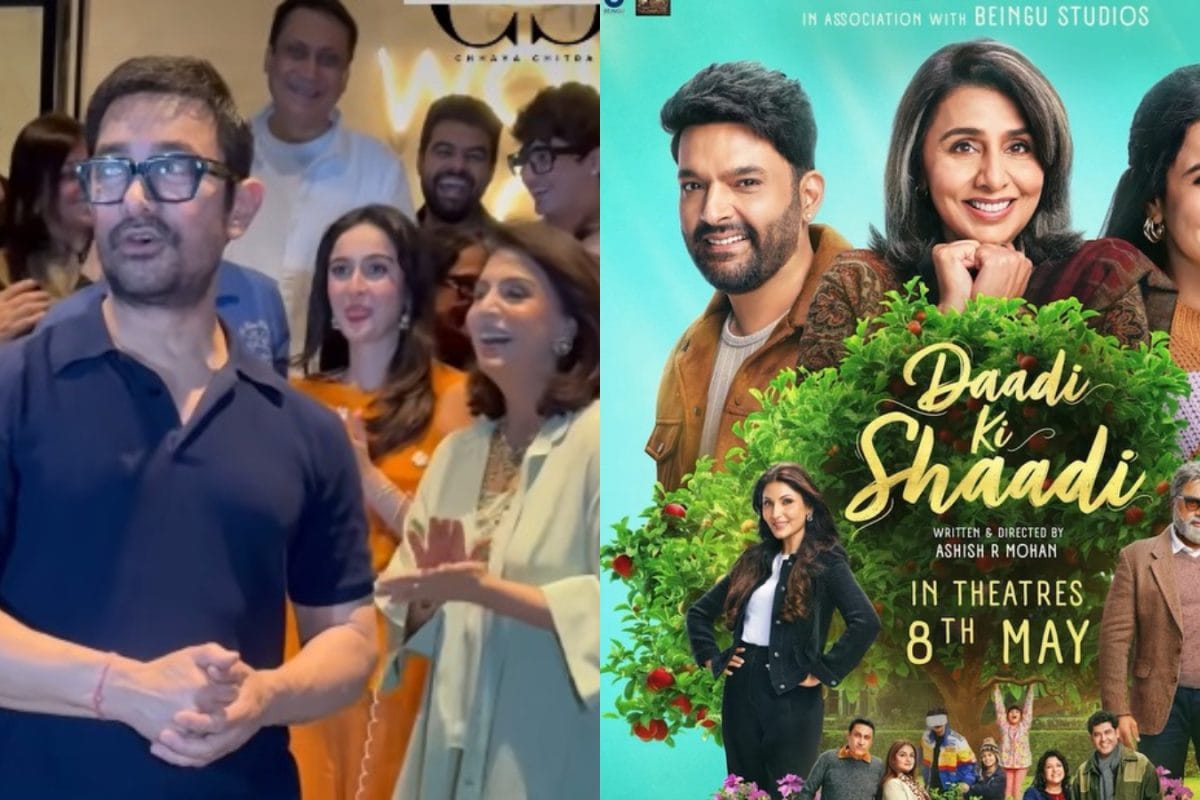 'Ranbir se better kiya hai': Aamir Khan all praise for Riddhima Kapoor ...