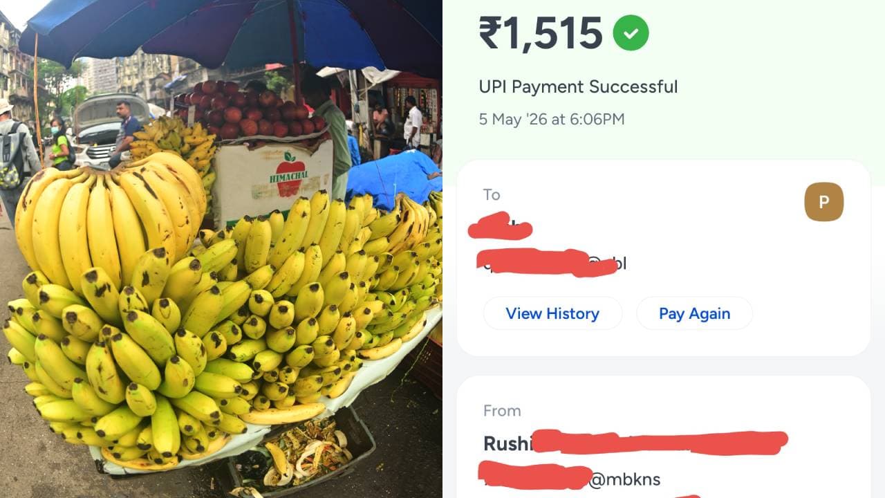 Viral post: 15 रु. की जगह भेज दिए 1515 रु., फलवाले की ईमानदारी की कहानी ...