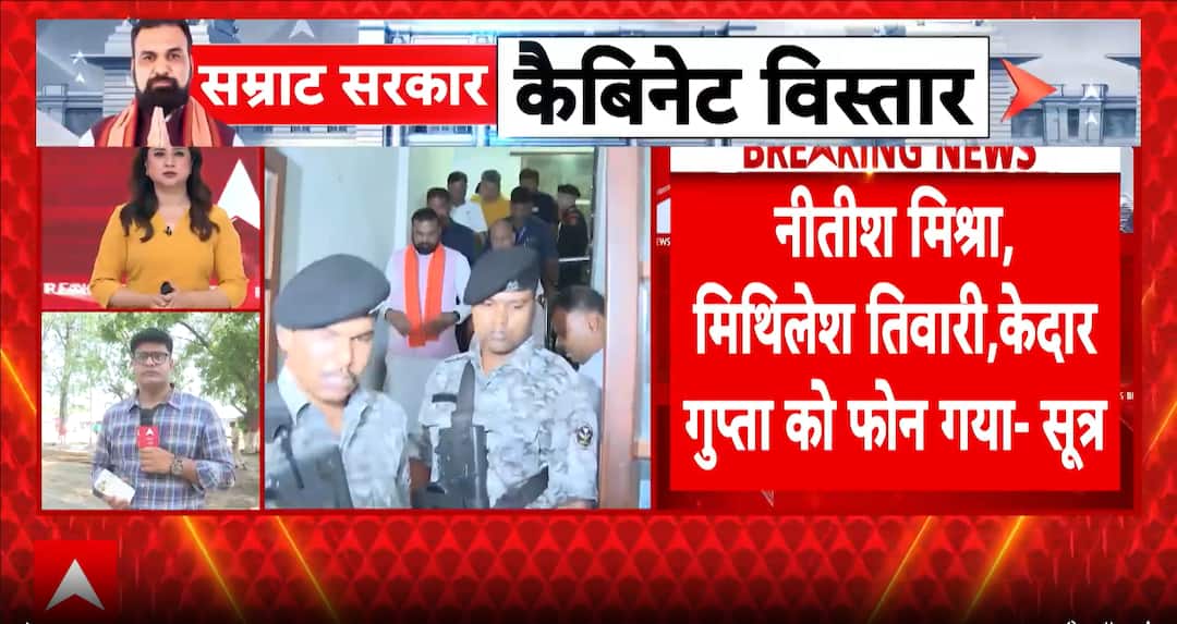 Alert: 3000 police personnel deployed for high-profile oath ceremony