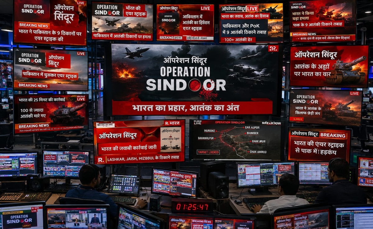 6-7 मई की वो रात: जब न्यूजरूम में सिर्फ खबर नहीं, भारत का शौर्य चमक रहा था