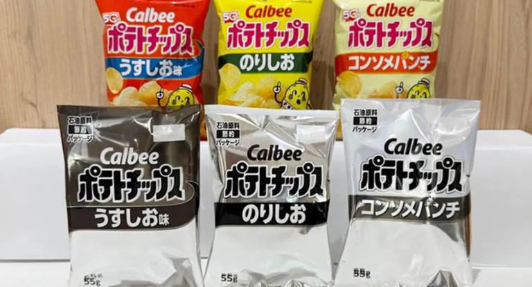 Gigante japonesa vai ter embalagens a preto e branco devido à guerra no ...