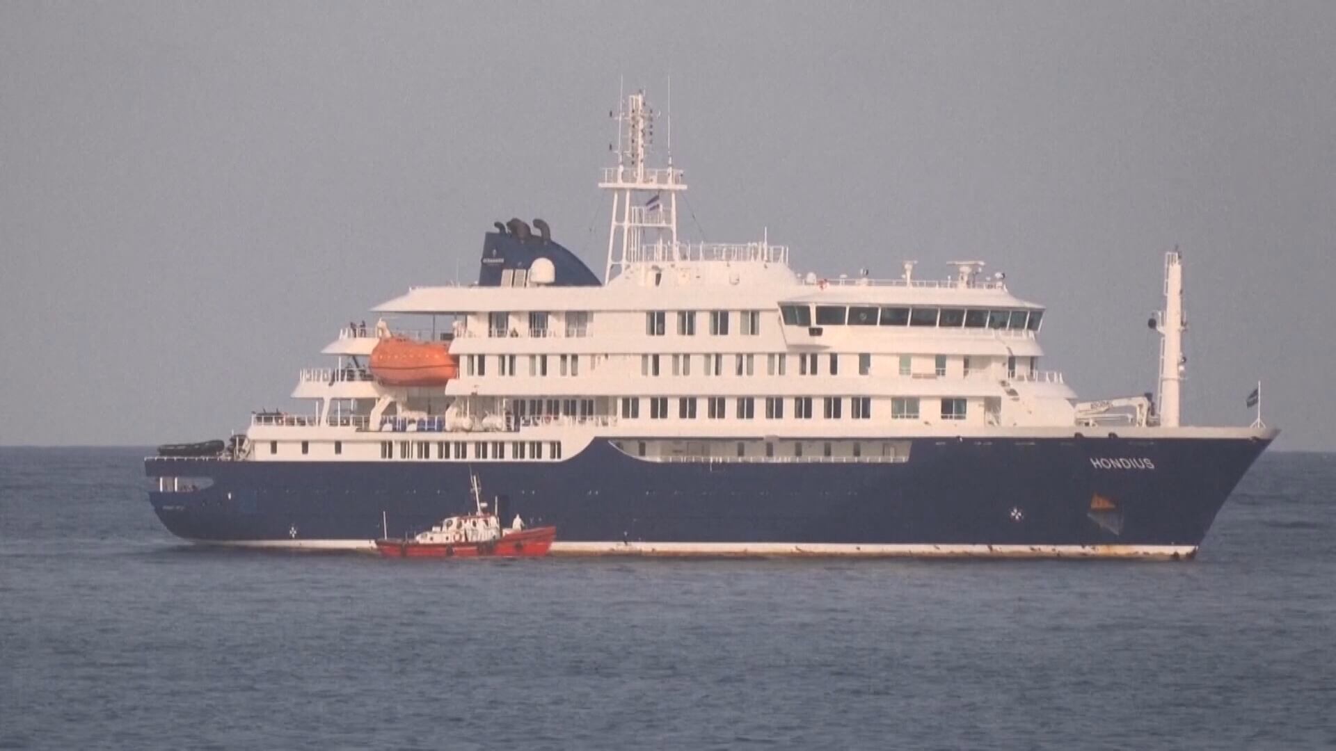 Cruise passengers from NH, NY connected to hantavirus outbreak