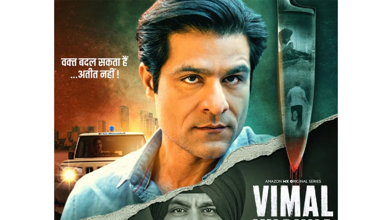 Sunny Hinduja's 'Vimal Khanna' trailer out; thriller premieres May 15