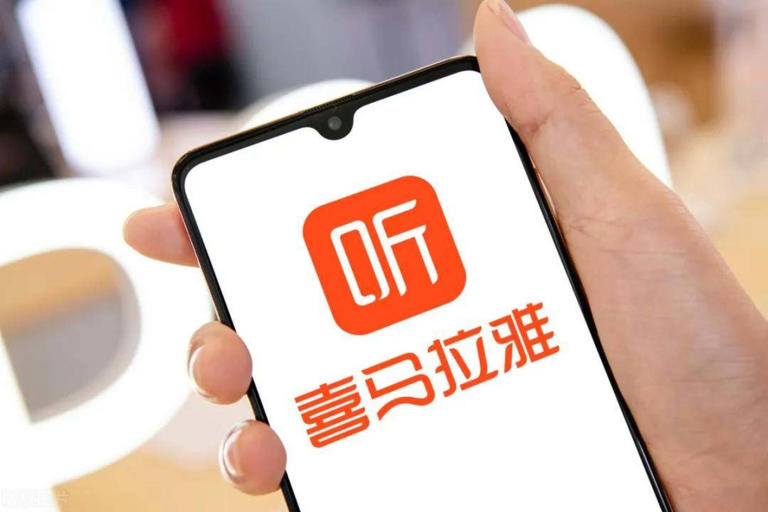 China clears Tencent’s Ximalaya acquisition with strict bans on ...