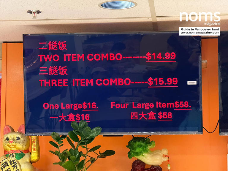 A $14.99 Asian combo stall with massive portions just opened in Richmond