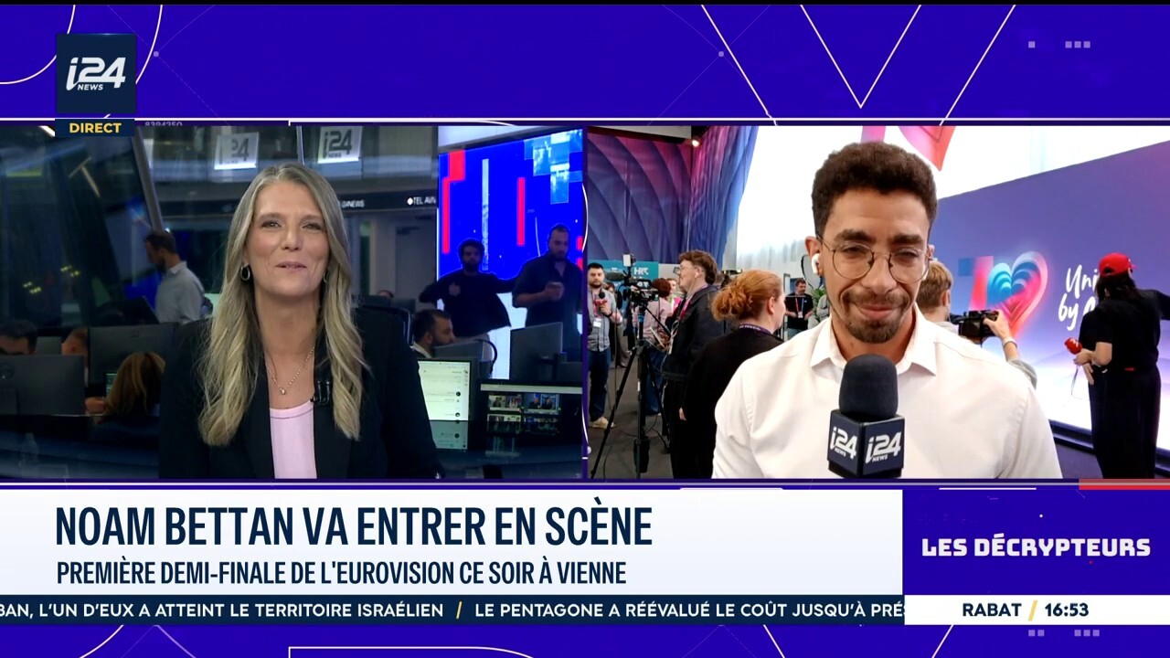 Eurovision 2026 : Noam Bettan aborde sa demi-finale dans une ambiance ...